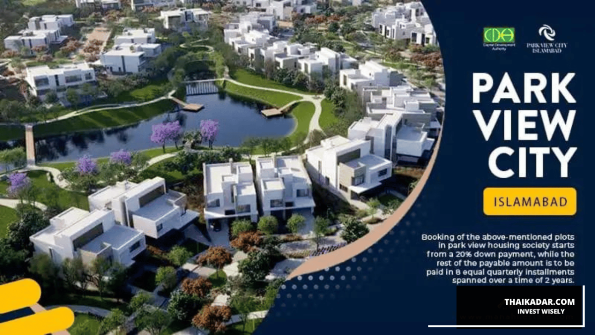 Park View City || A State of the Art Society || Invest Wisely