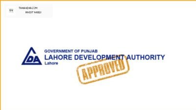 District One Jati Umrah Road Lahore || Invest Wisely