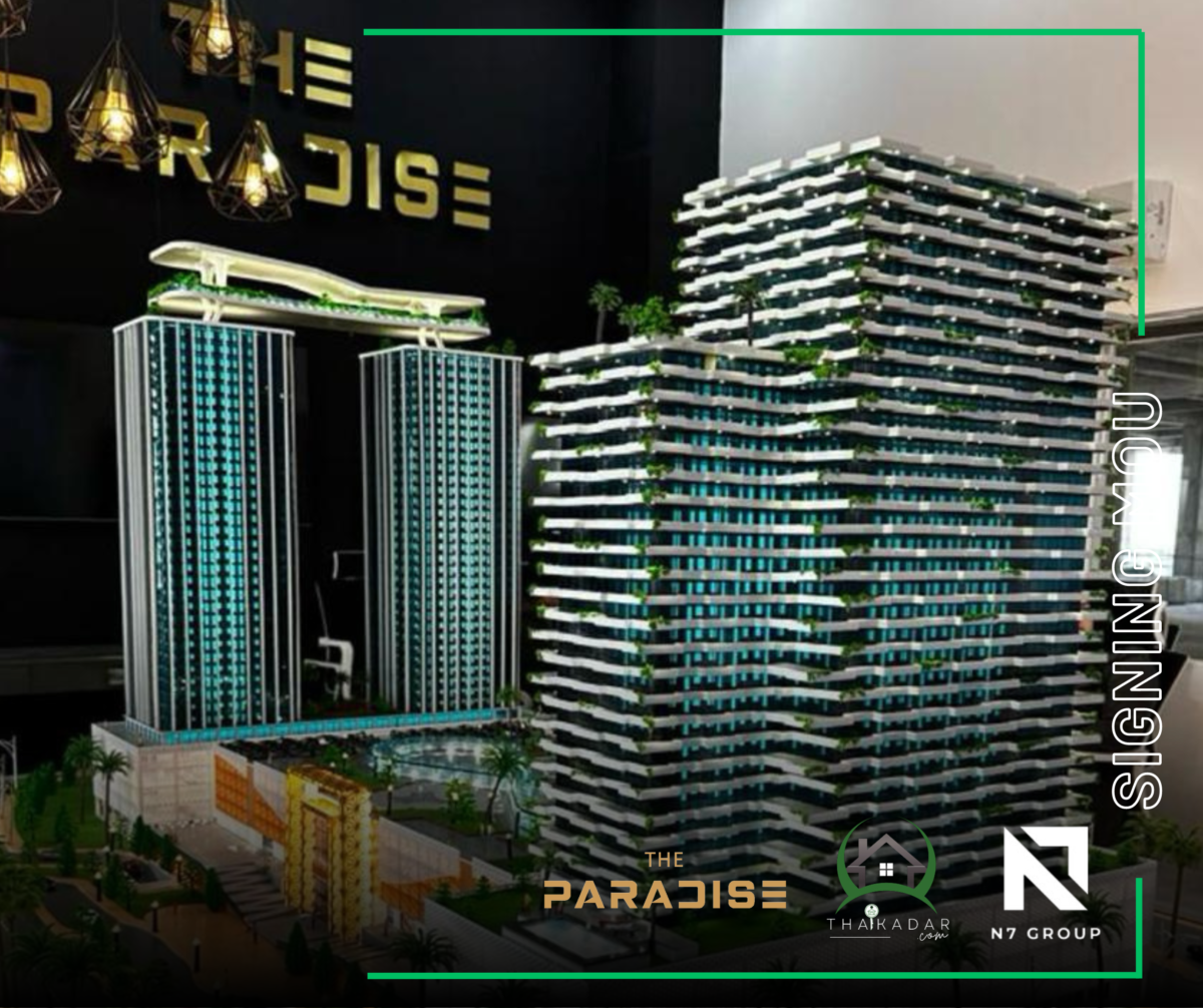 The Paradise Mall Details || Biggest Mall of Pakistan with Highest ROI ...